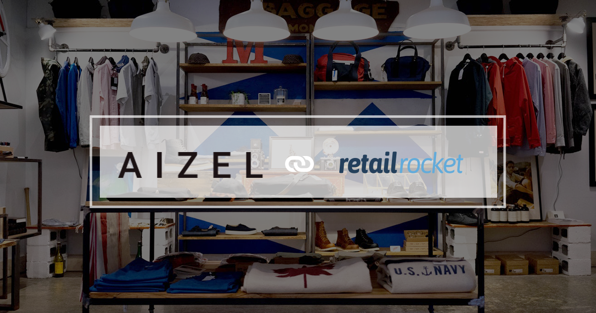 Product recommendation engine for eCommerce – Retail Rocket